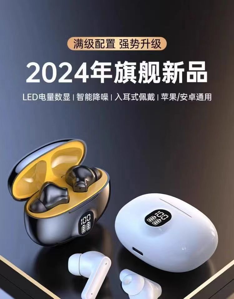 跨境新款895B耳机蓝牙超长续航TWS耳机入耳式真无线降噪蓝牙耳机-阿里巴巴