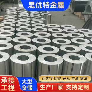 6061铝合金管7075航空铝管2A12铝合金圆管5083国标国军标工业型材-阿里巴巴