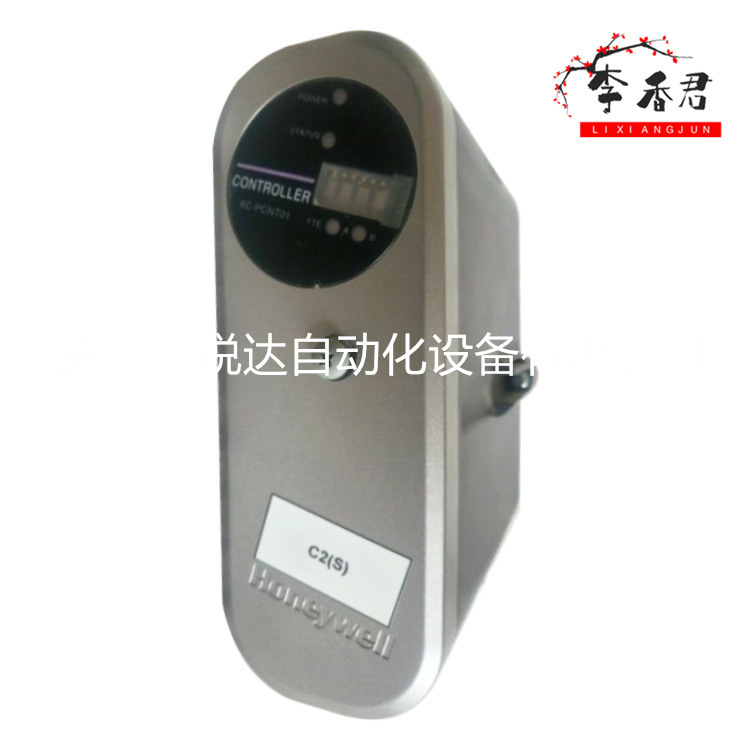honeywell TC-PCIC02 PLC控制器模块-阿里巴巴