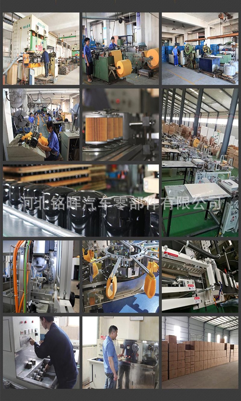 柴油滤清器 23303-64450 适用于丰田汽车 23390-64010 工厂现货-阿里巴巴