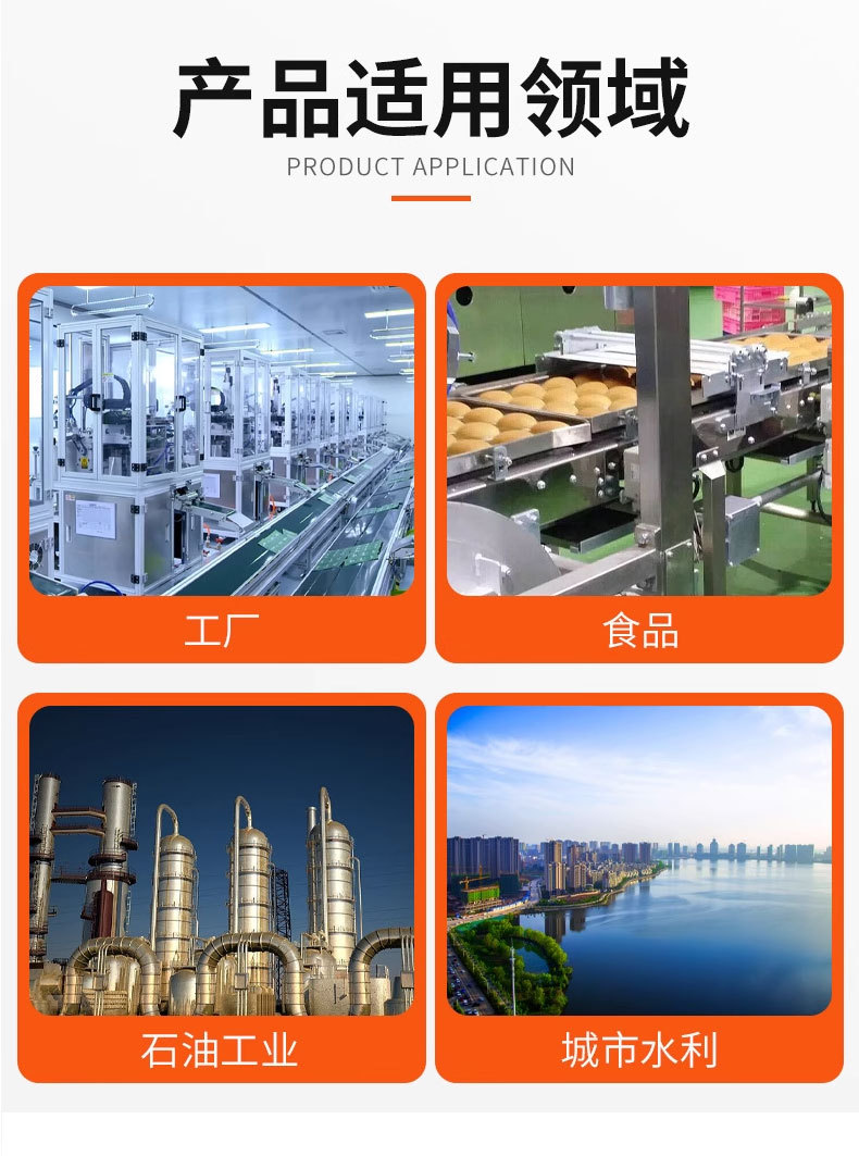 PQ340H-16C球墨铸铁双偏心半球阀耐高温手动涡轮侧装偏心半球阀-阿里巴巴