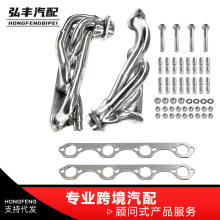 【排气歧管】_排气歧管品牌/图片/价格_排气歧管批发_阿里巴巴