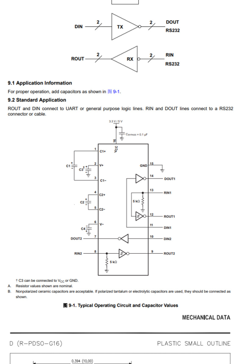 原装正品 MAX3232CDR SOIC-16 RS-232 线路驱动器/接收器IC芯片-阿里巴巴