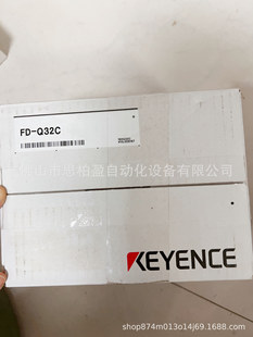 基恩士 FD-Q20C FD-Q10C FD-Q50C FD-Q32C FD-QP1 FD-Q50CH FD-Q2-阿里巴巴