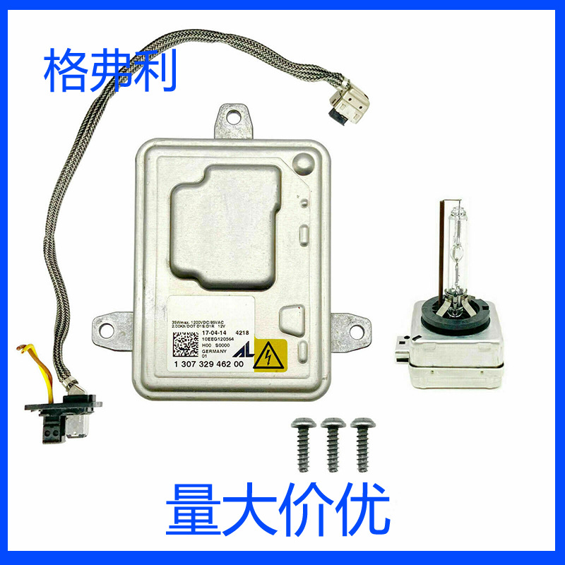 氙气灯镇流器 d1s 灯泡控制模块166900280080适用于13-16梅赛德斯-阿里巴巴