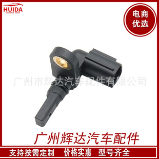 汽车ABS传感器适用于丰田89542-0C020 895420C021-阿里巴巴