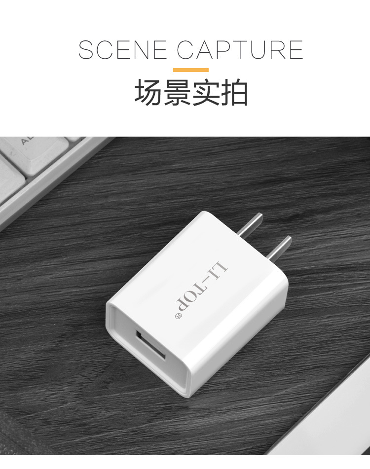 3C认证5V2A充电头器适用苹果华为安卓美规通用手机USB充电器快充-阿里巴巴