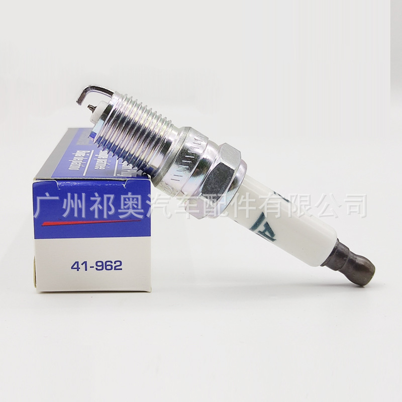 广州祁奥汽车配件有限公司_阿里巴巴旺铺