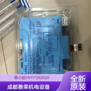 全新原装MTL安全栅MTL7796+有货-阿里巴巴