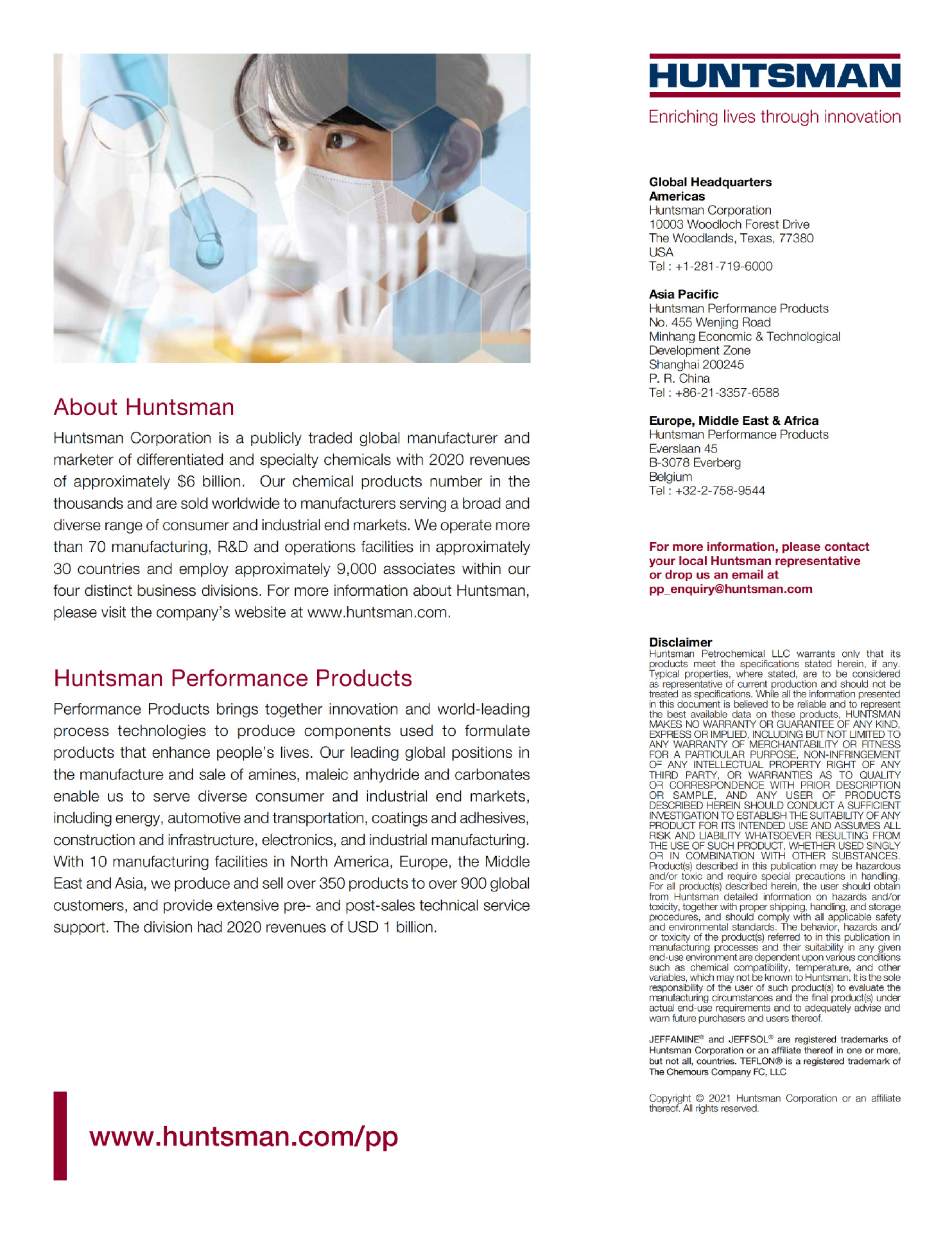 HUNTSMAN亨斯迈聚醚胺系列环氧树脂固化剂端氨基聚醚柔性胺500克-阿里巴巴