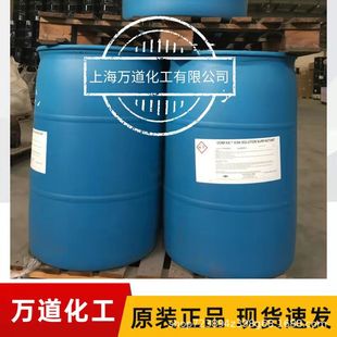 CALSOFT LAS-99 十二烷基苯磺酸(直链) 派诺乳化剂 琥珀色液体-阿里巴巴