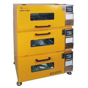 三层组合式全温振荡培养箱三层ZQZY-CS8V-阿里巴巴