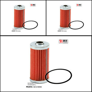 3283343M1;CH15553;130366040;2667200;AS3326;FF5260;P502134-阿里巴巴