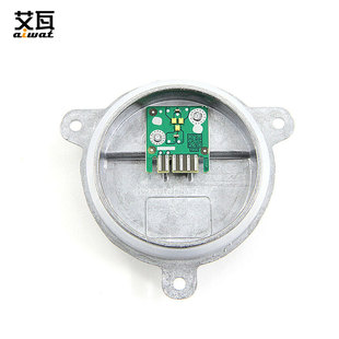 全新 LED 模块 信号灯光源 63119477985 适用于BMW X5 G05 X6 G06-阿里巴巴