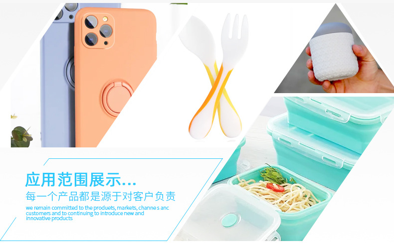 阿克苏诺力昂PX14S-FL粉状引发剂BIBP无味DCP 阿克苏交联剂UN3106-阿里巴巴