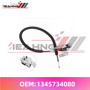 1345734080 1612788680 1615655980 车身锁块适用于菲亚特-阿里巴巴