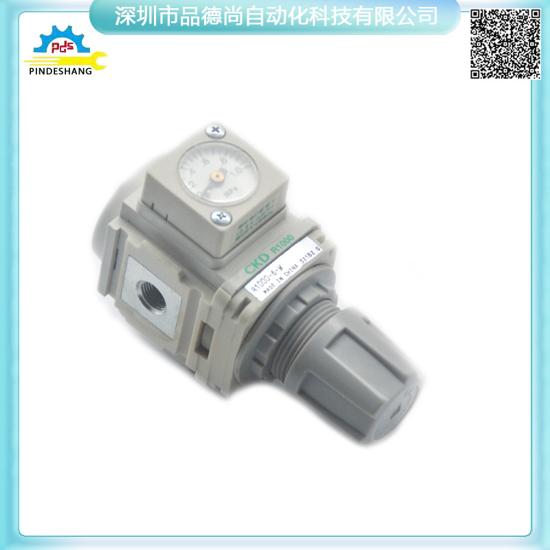 CKD减压阀R1000-6-W/R2000/R3000/R4000/R1100/R2100/R3100-8/10W-阿里巴巴
