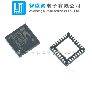 原装 IP101GRR IP101GR IP101G 贴片 QFN32 百兆以太网芯片-阿里巴巴