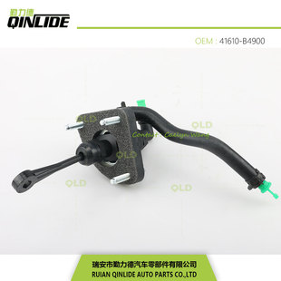 离合器总泵离合器主缸41610-B4900 41610-B4911 843946汽车配件-阿里巴巴