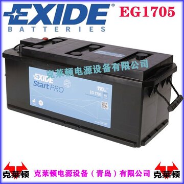 EXIDE埃克塞德 蓄电池 EG2253 12V225Ah 1200CCA 汽车卡车 船舶启-阿里巴巴