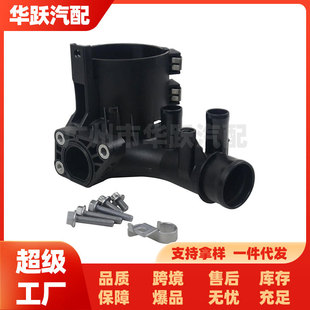 适用奔驰OM651燃油滤清器座6512003900 6512000356-阿里巴巴