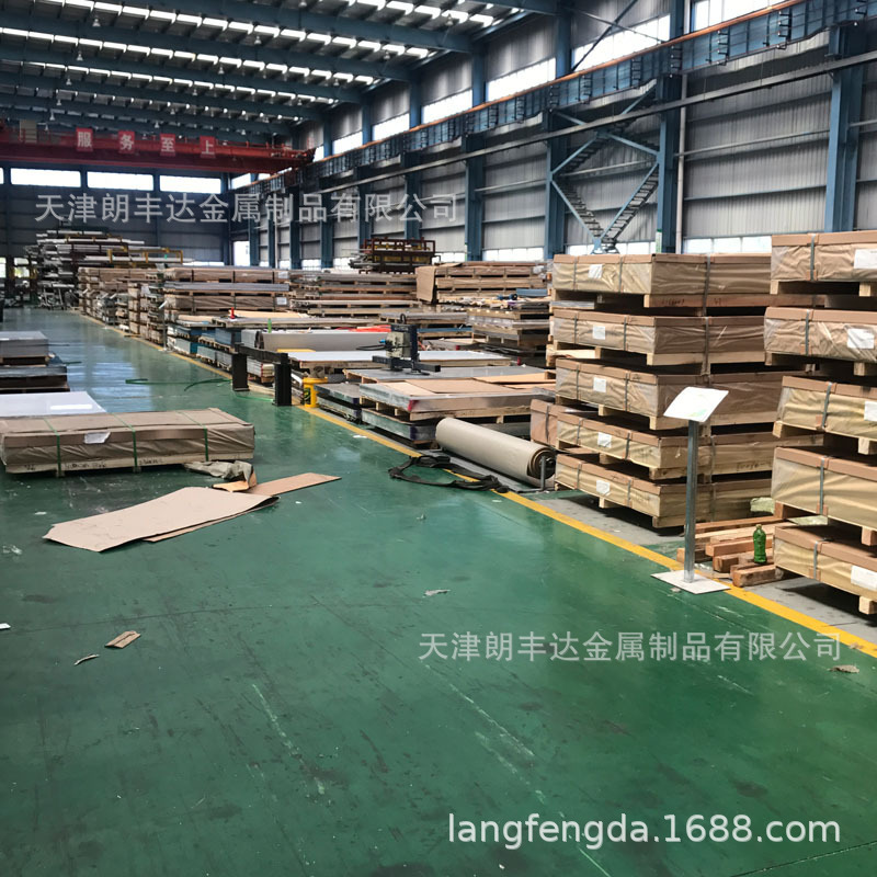 光泽好深冲SA1D SA1E DX51D+Z80镀铝板 DX51D+AS镀铝板-阿里巴巴