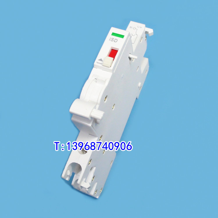 IOF/SD iC65N辅助触头IOF 报警接点ISD 配施耐德IC65两组辅助2iOF-阿里巴巴