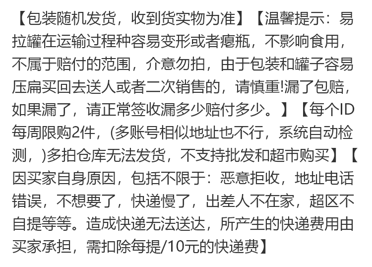 银鹭好粥道280g*12罐八宝粥整箱 紫薯黑米玉米红豆燕麦粥速食粥-阿里巴巴