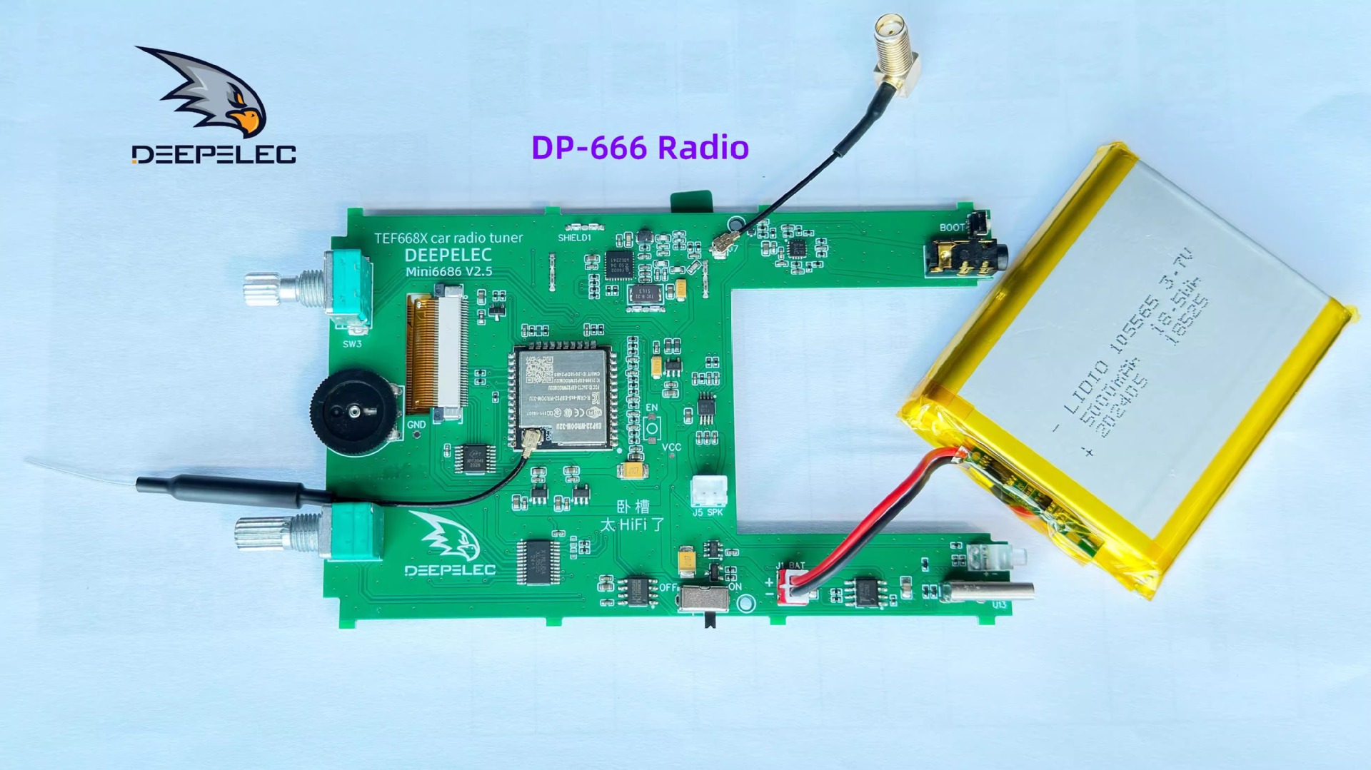 TEF6686 DSP 收音机 DP-666 高灵敏度 全波段 FM AM 调频 短波-阿里巴巴