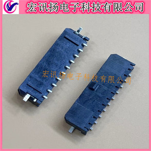 0436501012 436501012 43650-1012 原装Molex 3.0mm间距-10Pin-阿里巴巴
