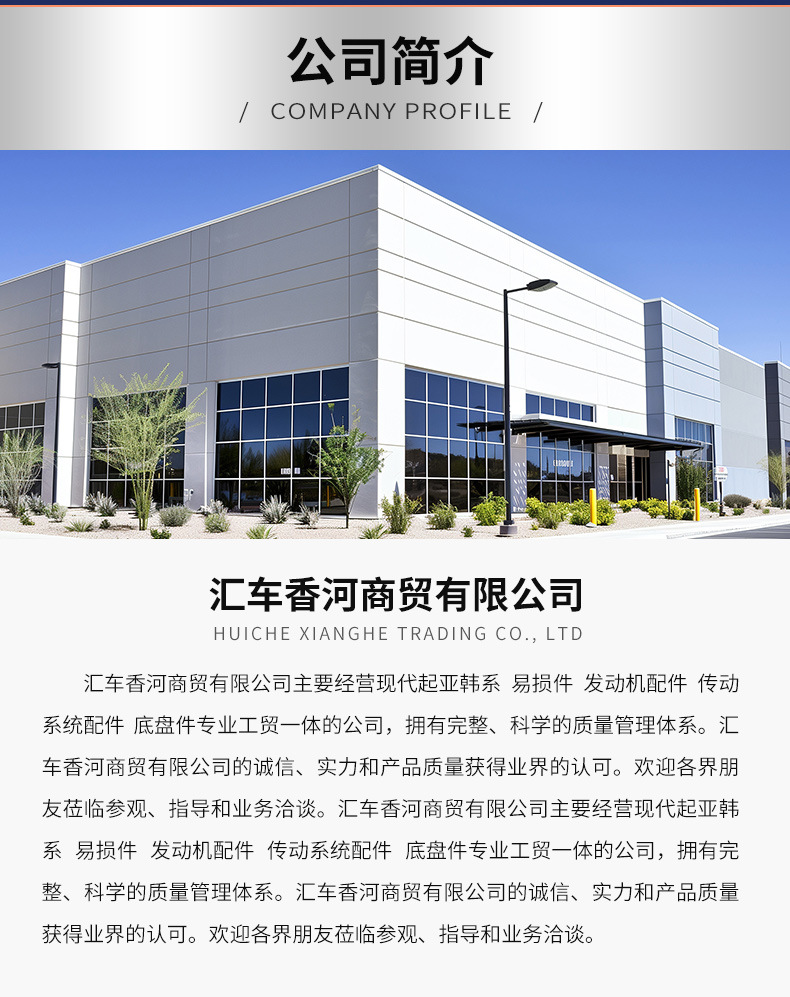 97159-1H150 97157-3SAA0适用现代起亚加热器混合风门控制执行器-阿里巴巴