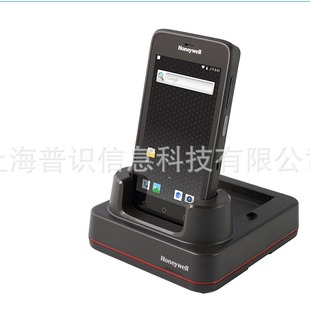 Honeywell霍尼韦尔EDA51安卓版EDA51/EDA50KP EDA50K移动数据终端-阿里巴巴