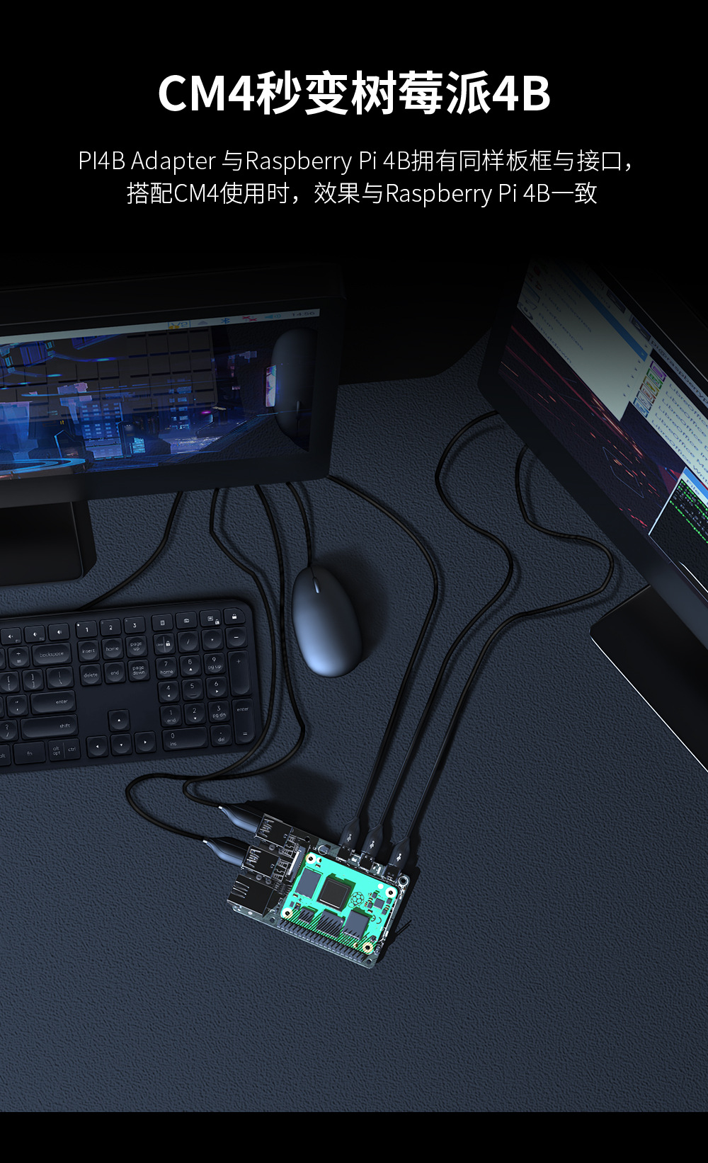 BIGTREETECH CB1核心板PI4B替代树莓派3B CM4 Klipper固件Linux-阿里巴巴