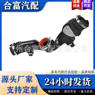 6420943497 A6420946397 6420907337空气进气软管流量质量传感器-阿里巴巴