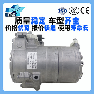 适用奔驰E级205汽车空调压缩机制冷用压缩机HS33H4203 0008302800-阿里巴巴