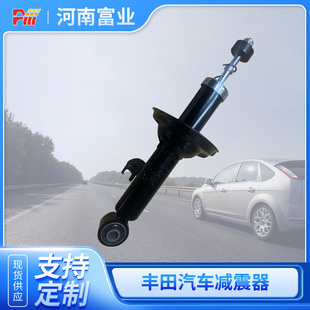 厂家批发341397汽车减震器适用于丰田系列车型缓冲减震器-阿里巴巴