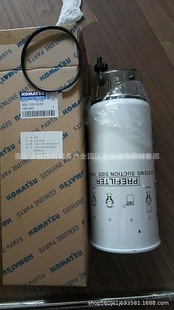 供应 600-319-4540/600-319-4500 油水分离滤芯 燃油滤芯工程机械-阿里巴巴