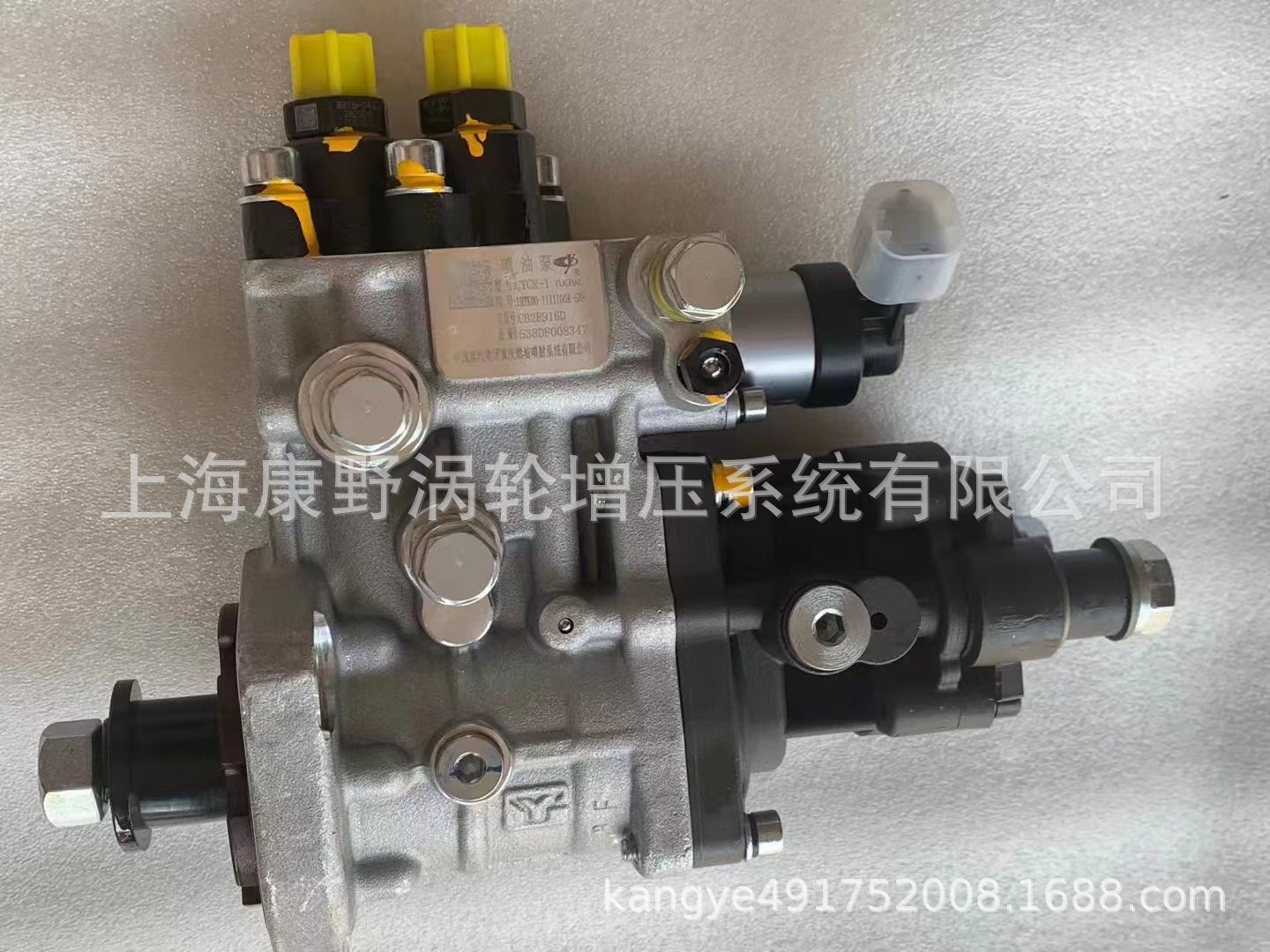 玉柴燃油泵-玉柴燃油泵批发、促销价格、产地货源 - 阿里巴巴