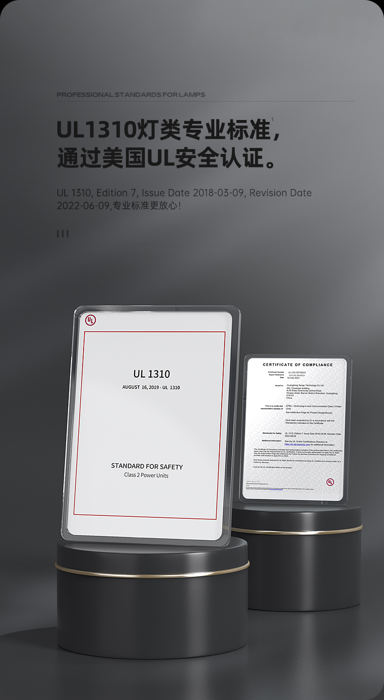 24V0.5/5V2A/12V1A美规UL1310认证灯具LED灯带灯箱台灯电源适配器-阿里巴巴