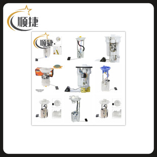 31110-4N000 311104N000 燃油泵模块总成适用 EON 2011-2018-阿里巴巴