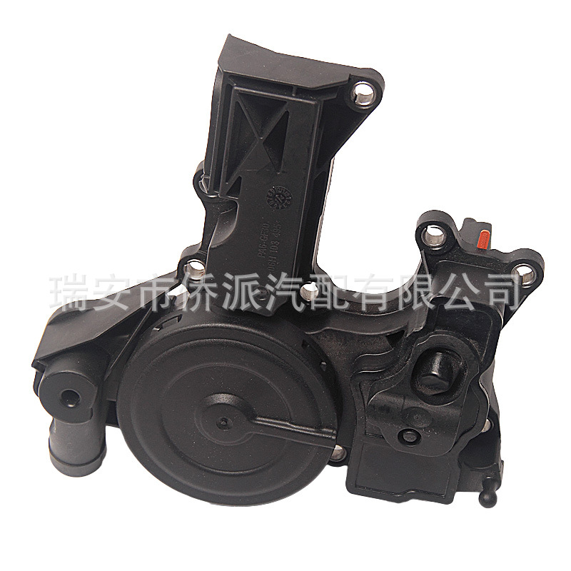 适用大众油水分离器奥迪A4LTT06H103495A06H-103-495A跨境热销-阿里巴巴