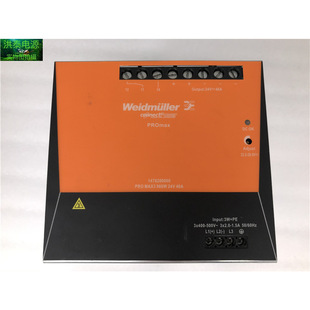 魏德米勒 PRO MAX3 960W 24V 40A 三相导轨式开关电源 1478200000-阿里巴巴