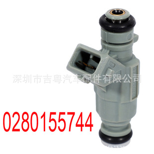 0280155744 A1130780049 适用于奔驰E级W210喷油嘴 0280155744-阿里巴巴