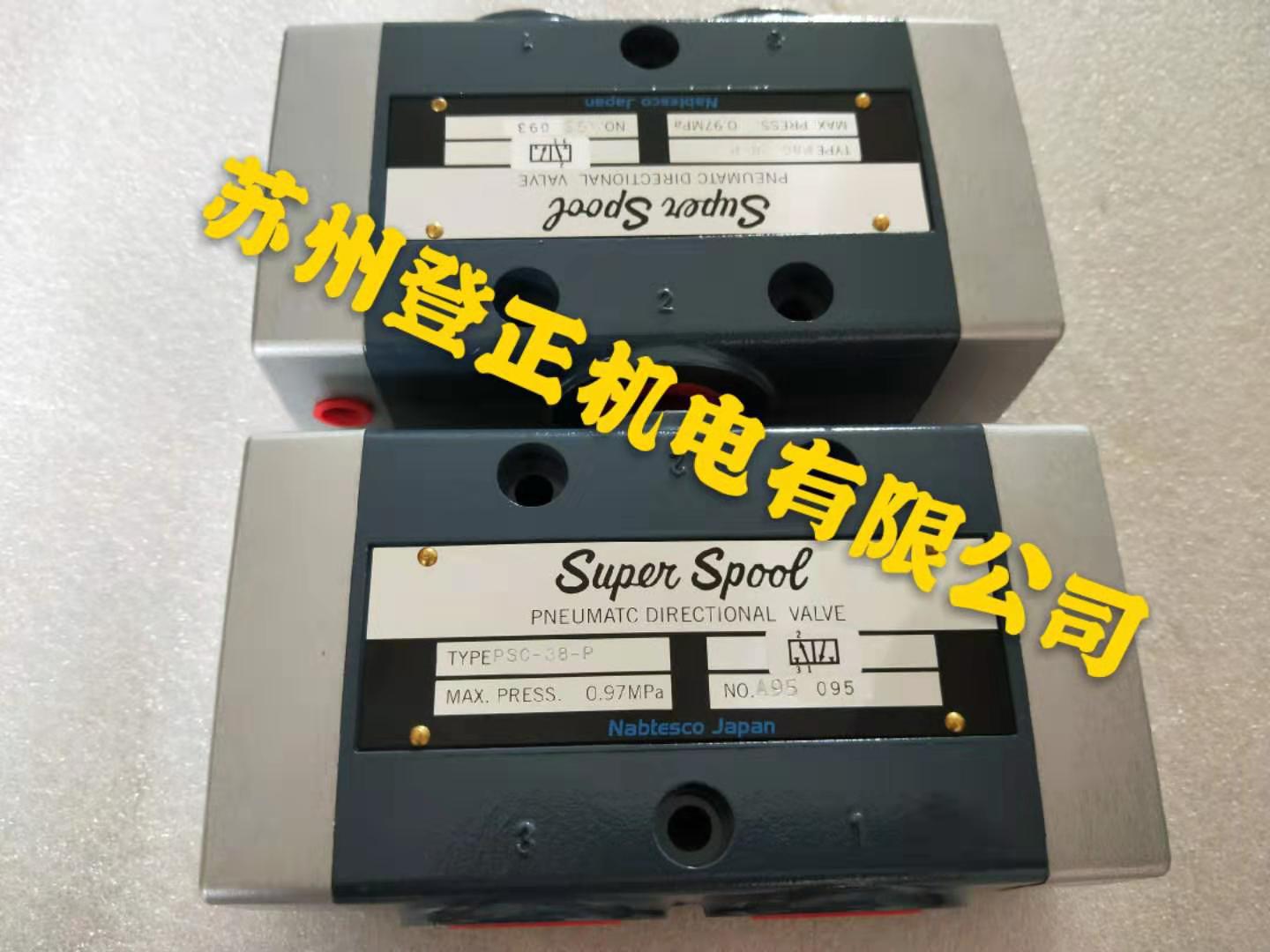 台湾KOMPASS康百世油缸TC-80-R40-S900-140K-阿里巴巴