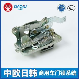 适用BENZ奔驰汽车配件车门锁块(短杆)322720035L/3817230301-29R-阿里巴巴