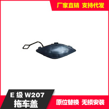 丹阳市小超汽配有限公司_阿里巴巴旺铺