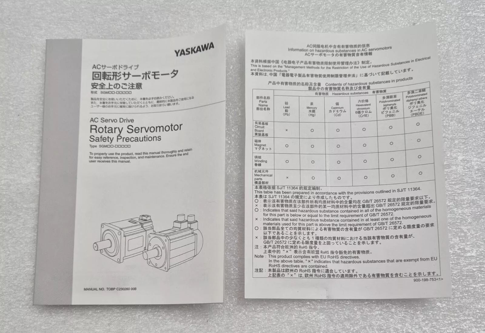 安川电机SGM7G-09AFC61/13/20/30/44/55/75AFC61/AFC6C全新正品-阿里巴巴