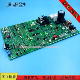 西子奥的斯电梯NGSOK门机板KBA26800ABF1/KBA24360AAB1门机盒现货-阿里巴巴