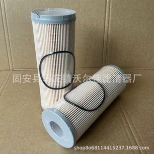 PF46236 FS20207 K371021 R6176XL10 L5113F柴油滤芯-阿里巴巴