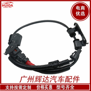适用于现代起亚汽车 59830-2M000 ABS轮速传感器 598302M000-阿里巴巴